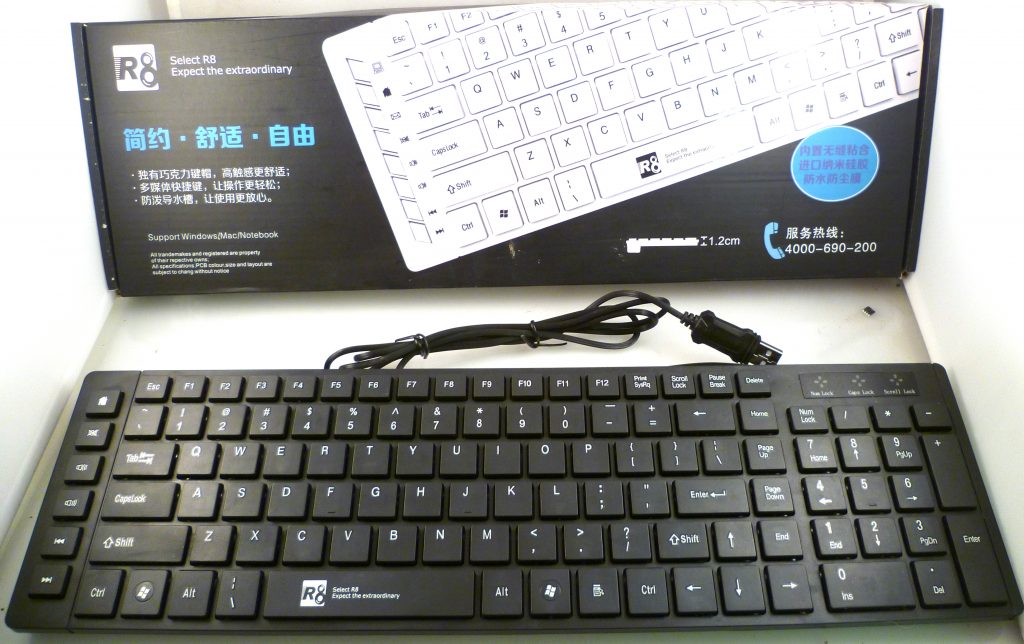 R8 Multimedia USB Keyboard Slim Lightweight UK QWERTY Layout OM0824B ...